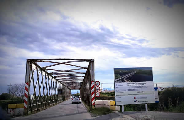 ΑΝΕΒΑΣΤΕ ΦΩΤΟΓΡΑΦΙΕΣ