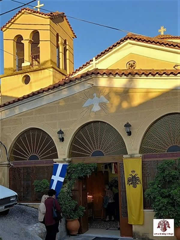 Την Μετάσταση του Αγίου Ενδόξου Αποστόλου και ΕυαγγελιστούΙωάννου του ...